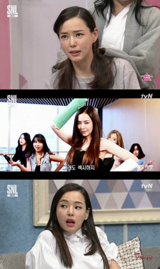 [방송][TV줌인] 'SNL7' 이하늬, 사랑할 수밖에 없는 여우 | YTN