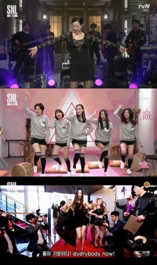 [방송][TV줌인] 'SNL7' 이하늬, 사랑할 수밖에 없는 여우 | YTN