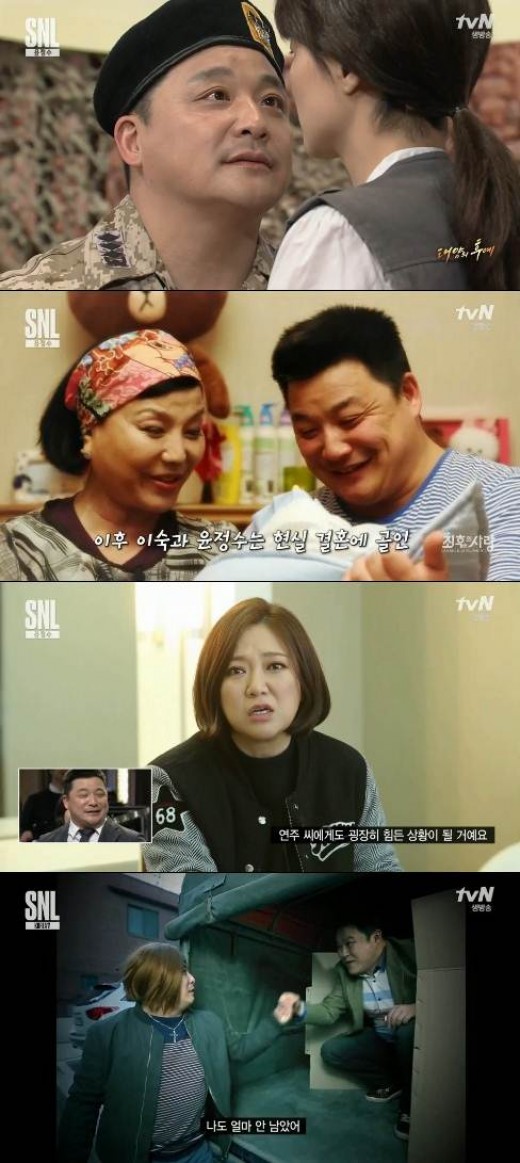 [방송][TV줌인] 'SNL7' 윤정수 짧지만 굵은 웃음, 제3전성기 맞다 | YTN