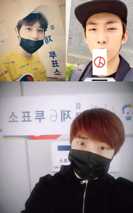 [방송]투표소 찾은 B1A4, ‘개념돌’ 인증 | YTN