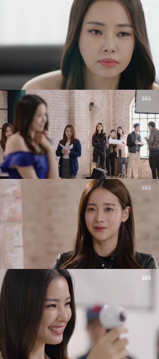 [방송]‘돌저씨’ 이하늬, PPL로 촬영한 기념사진 | YTN