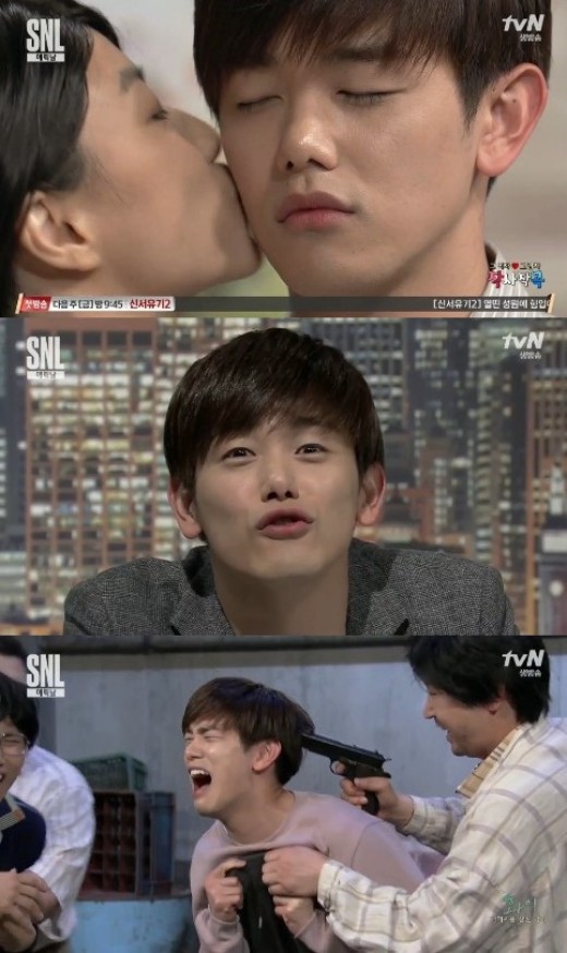 [방송]'SNL7' #에릭남 #유부남 #이제는 남남 #마지막 만남 | YTN