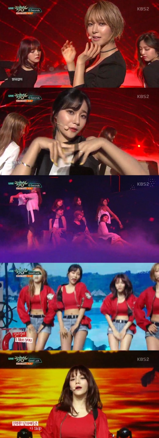 [방송]'뮤직뱅크' AOA, '단아 vs 발랄' 2色 매력 | YTN