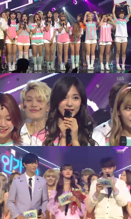 [방송]'인기가요' 트와이스, AOA 방어하고 1위 꿰찼다 '트리플크라운'[종합] | YTN