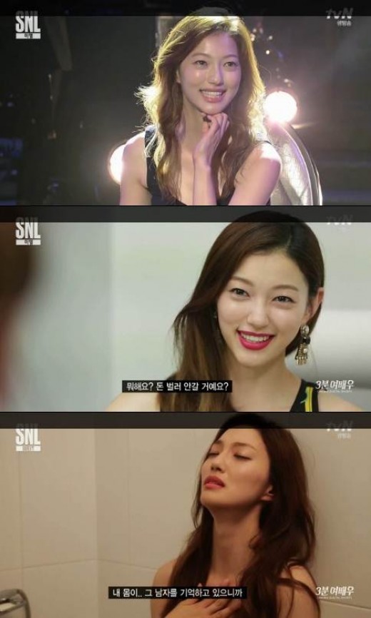 [방송][TV줌인] 'SNL7' 이엘이 다시 쓴 韓여배우 클래스 | YTN