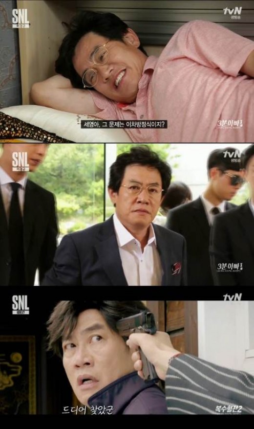 [방송][TV줌인] 'SNL7' 섹시하늬로 시작해 갓경규로 막 내리다 | YTN