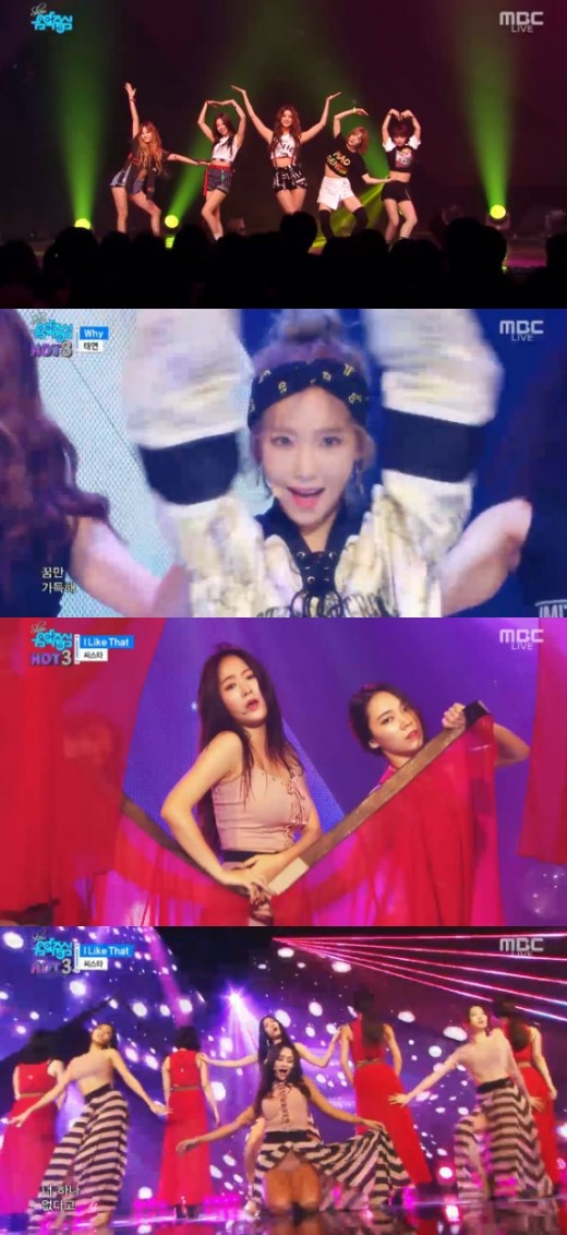 [방송]'음악중심'에 불어닥친 女風, 씨스타·태연·EXID 핫3 [종합] | YTN