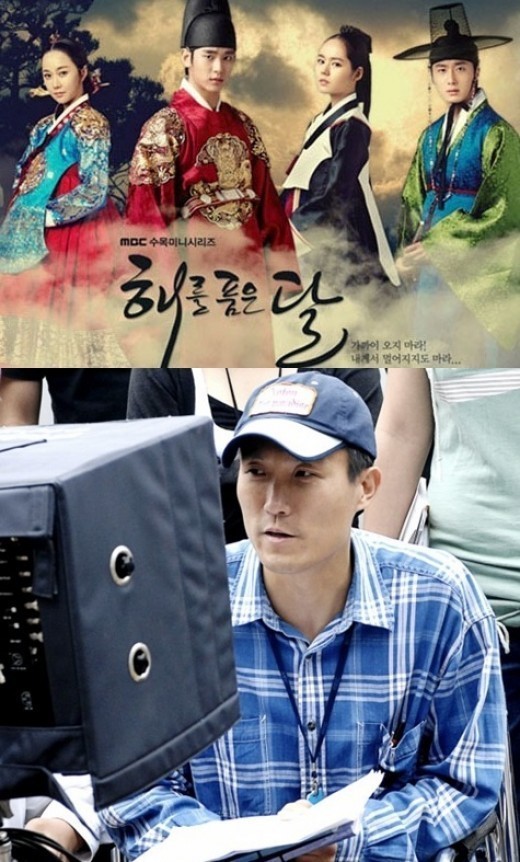 [방송][단독] '해품달' 김도훈 PD, MBC 떠난다 'CJ 품으로' | YTN