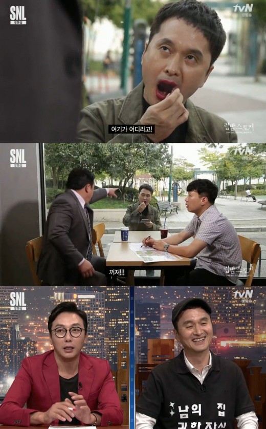 [방송][TV줌인] ‘SNL8’ 장현성, 왜 전천후 배우라 하는지 알겠네 | YTN