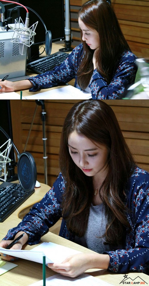 [방송]'윰디' 정유미, 차분한 진행 'FM데이트' 상큼 첫 출발 | YTN