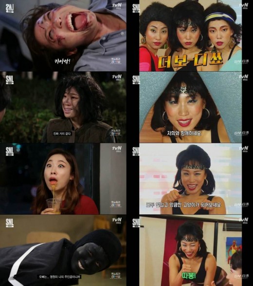 [방송]'SNL8' 이미도, 망가질 줄 아는 진짜 여배우[종합] | YTN