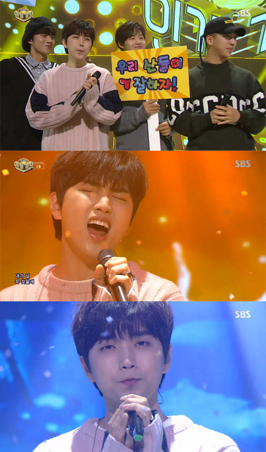 [방송]‘인기가요’ B1A4 우정이 이 정도…산들 솔로 데뷔 응원 “이산들!” | YTN