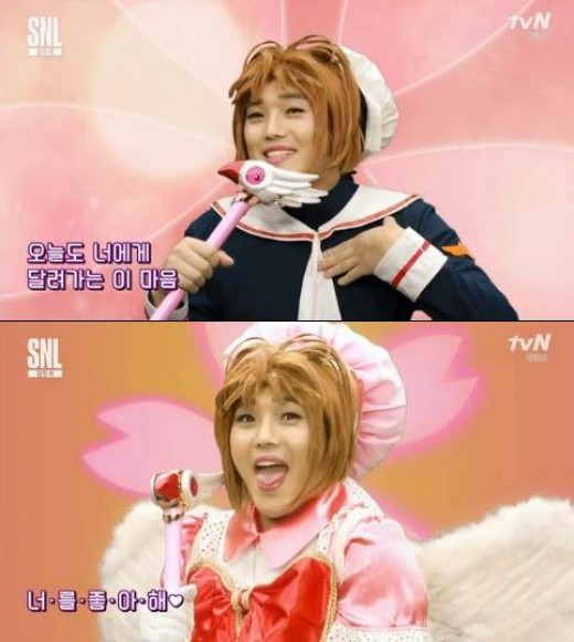 [방송]'SNL8' 권혁수X카드캡처 체리, 동심 파괴하고 웃음 폭탄 투하 | YTN