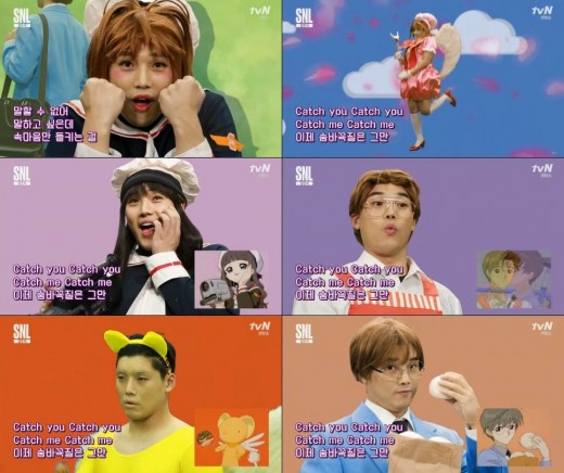 [방송]'SNL8' 권혁수X카드캡처 체리, 동심 파괴하고 웃음 폭탄 투하 | YTN