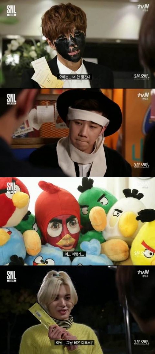 [방송][TV줌인] 'SNL8'을 휩쓴 태풍 인피니트, 내꺼 하자 | YTN