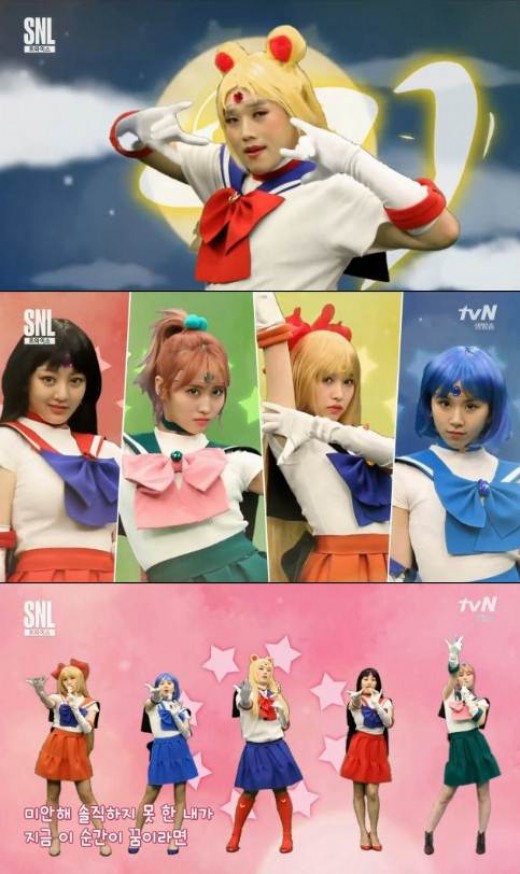 [방송]'SNL8' 권혁수X트와이스 세일러문 패러디…다음엔 코난 | YTN