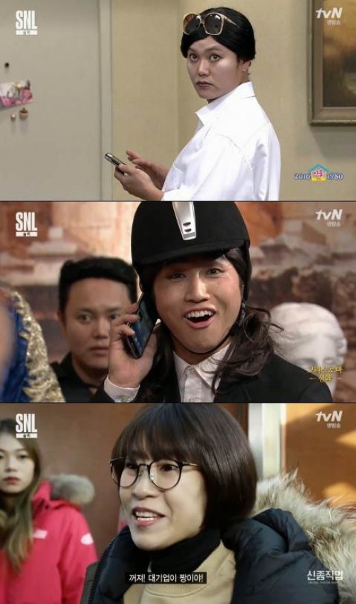 [방송][TV줌인] 'SNL8' 여의도 텔레토비의 후손, 풍자 안 죽었다 | YTN