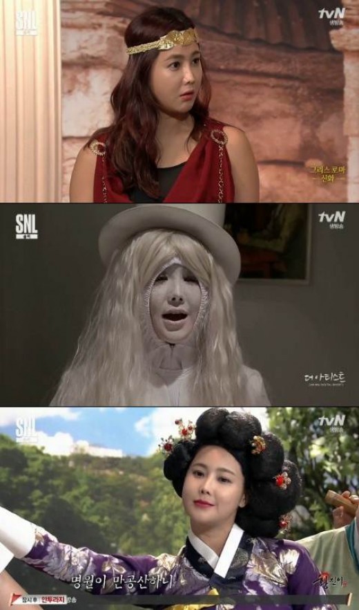 [방송]'SNL8' 로마 공주 솔비 납셨다, 길을 비켜라[종합] | YTN