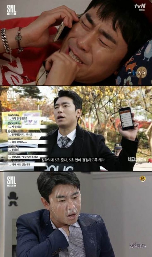 [방송][TV줌인] 'SNL8' 비굴男 이시언에게 자꾸 끌리는 이유 | YTN