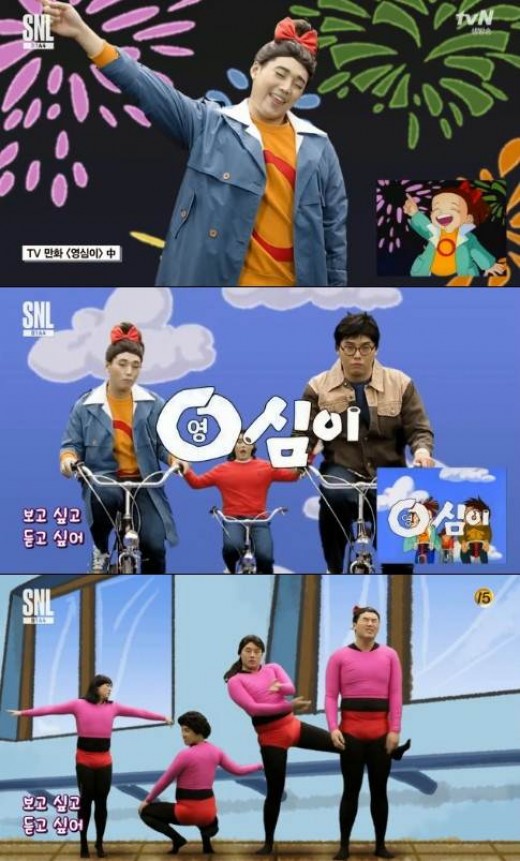 [방송]'SNL8' 돌아온 권혁수의 더빙극장, 오늘은 영심이다 | YTN