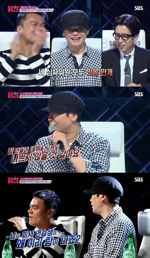 [방송][리폿@K팝스타] YG·JYP가 탐내는 원석, 벌써 갖고 싶은 보석 | YTN