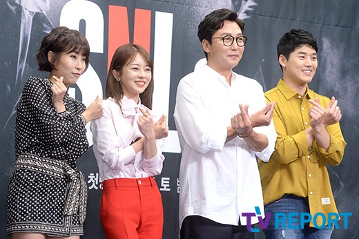 [방송]tvN 측 “‘SNL코리아8’ 조기종영 아냐, 계획된 종영” | YTN