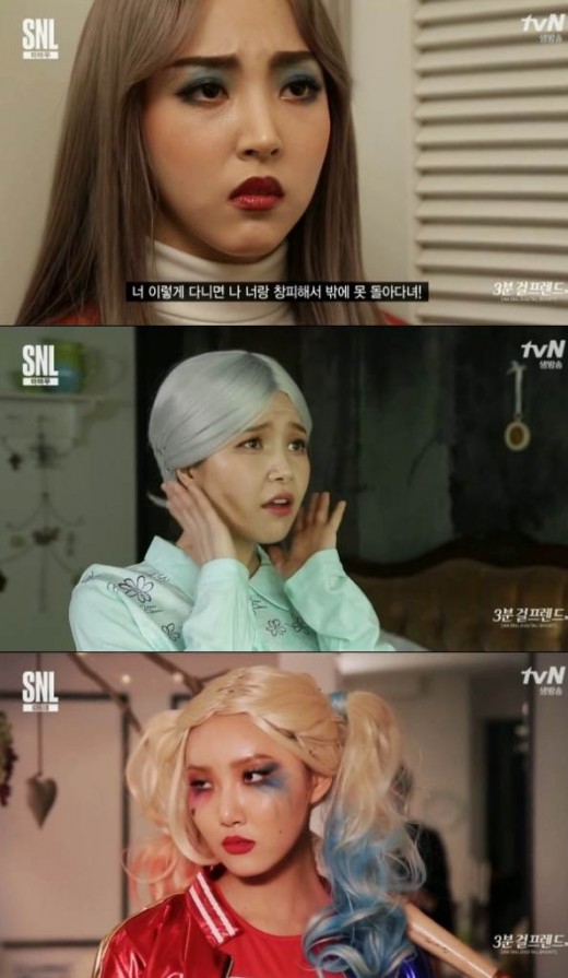 [방송][TV줌인] 'SNL8' 마마무 is 뭔들, 이세영 논란 잠재운 비글돌 화력 | YTN