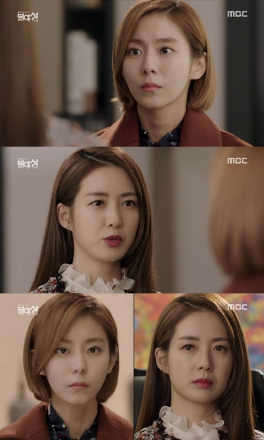 [방송]‘불야성’ 유이, 이요원 만능키로 인정…무한 신뢰ing | YTN