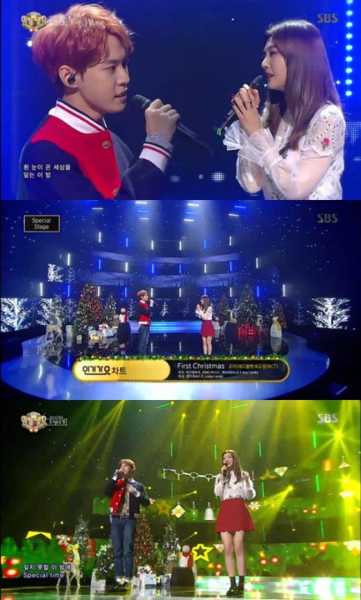 [방송]“벌써 크리스마스” ‘인기가요’ 조이X도영, 달달한 캐럴로 핑크빛ing | YTN