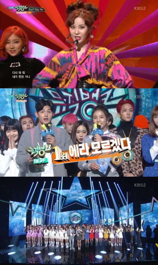 [방송]‘뮤직뱅크’ 빅뱅, 출연 없이도 1위…CLC·서현 컴백 [종합] | YTN