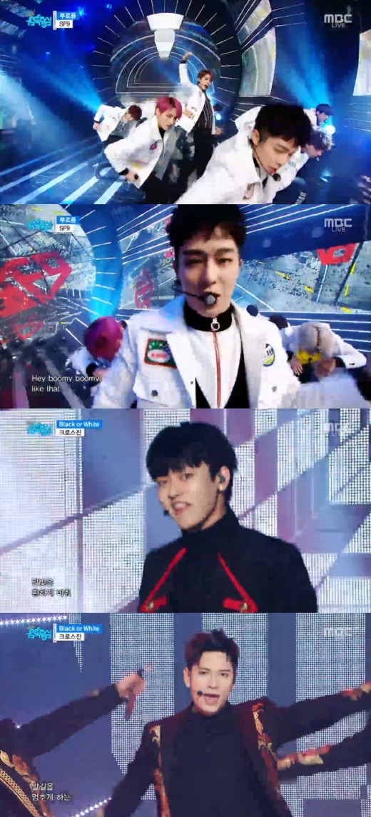 [방송]'음악중심' SF9 vs 크로스진, 카리스마 대결 시작 | YTN