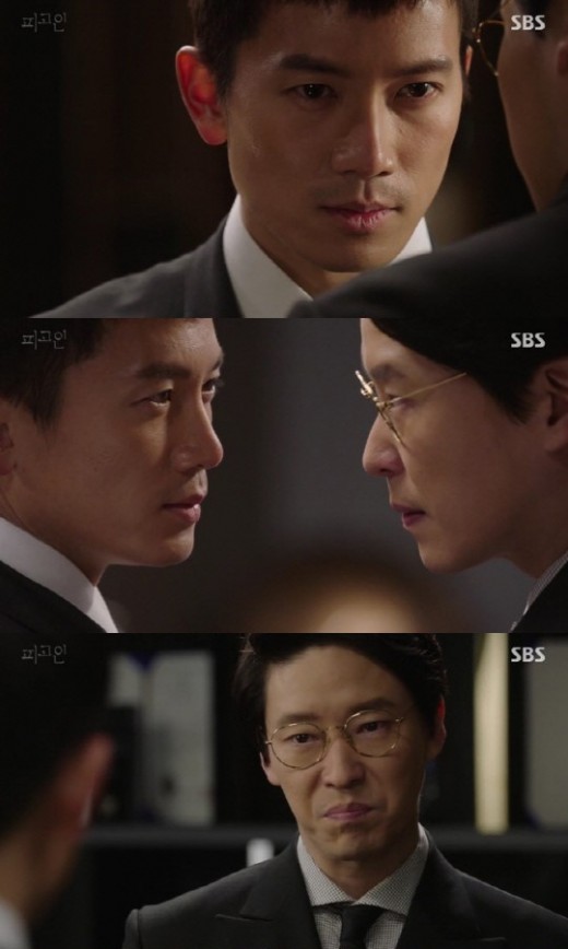 [방송][리폿@피고인] 사이다 종영을 위해 필요했던 고구마 16회(feat. 지성) | YTN