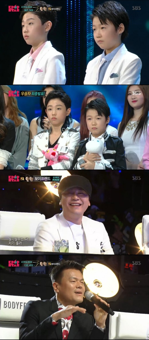 [방송][리폿@K팝6] '우승' 보이프렌드의 행보는? YG vs JYP vs 결별 | YTN