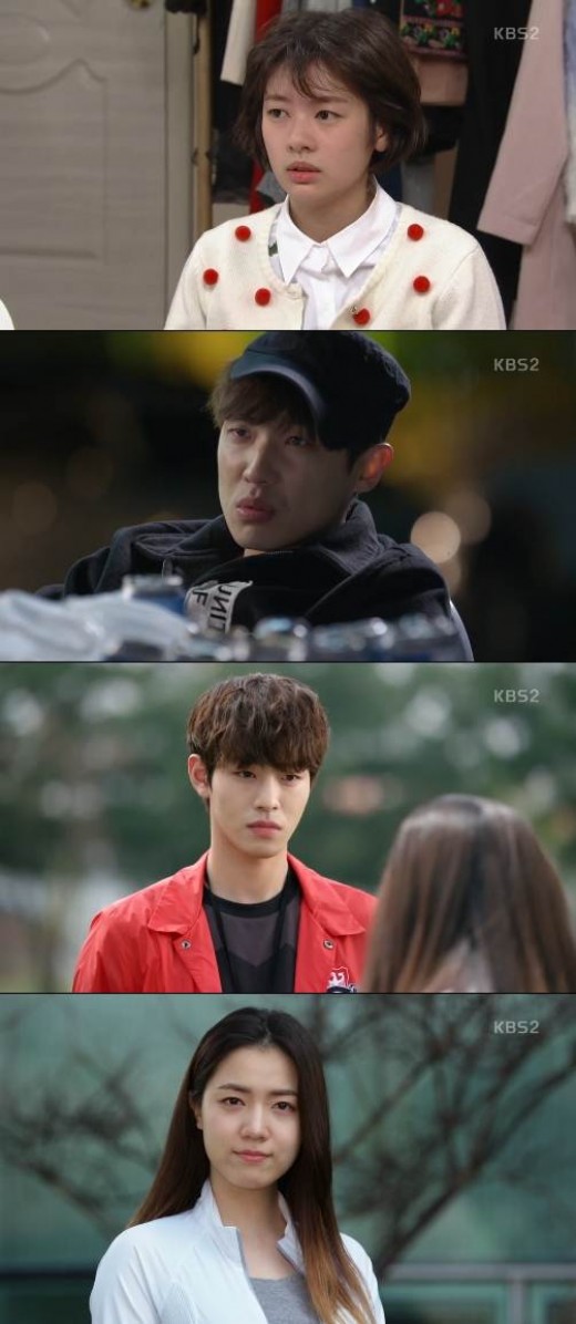 [방송][TV줌인] '아버지가 이상해' KBS2 주말가족극의 법칙, 서브♥이 뜬다. | YTN