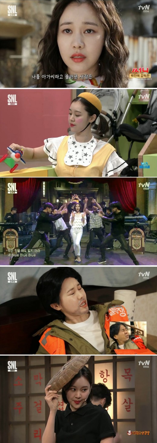 [방송][콕TV] ‘SNL9’ 김예원, 노래X춤X연기 갖춘 팔방미인 납시오 | YTN