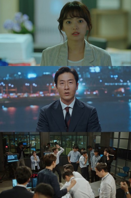 [방송][TV줌인] “역시 김주혁X믿보 tvN” 첫방 ‘아르곤’ 제대로 터졌다 | YTN