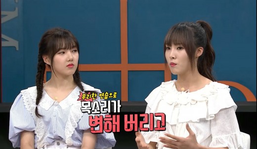 [방송]여자친구 유주, 아이유·현아 이어 박진영이 놓치고 후회한 TOP3 | YTN