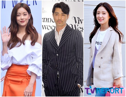 [방송]차승원X오연서X이세영, tvN ‘화유기’ 막강 라인업 완성 [종합] | YTN
