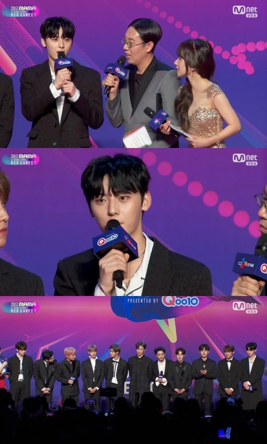 [방송]‘2017 MAMA’ 워너원 황민현 “보아 선배와 콜라보…꿈 이뤄서 행복” | YTN