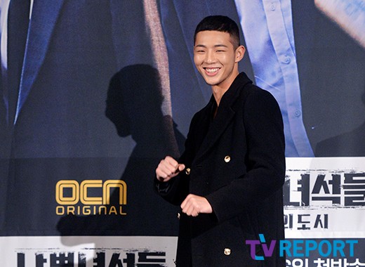 [방송][T포토-Lab] 지수 '연하남의 파격 변신, 카리스마 상남자' | YTN