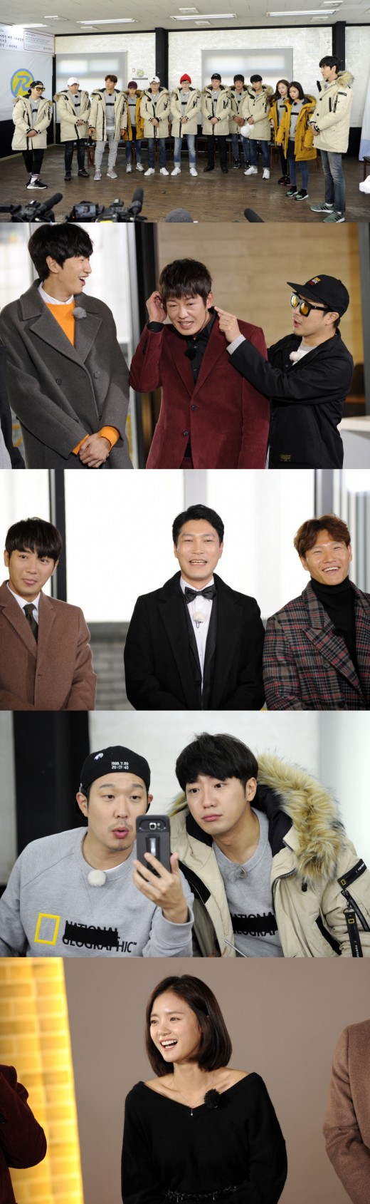 [방송]'런닝맨' 3주 연속 2049 시청률 동시간대 1위 '젊은 예능 입증' | YTN