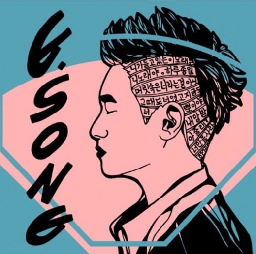 [음악]지쏭(G.Song)의 러브송…23일 새 싱글 '니 노래야' 발매 | YTN