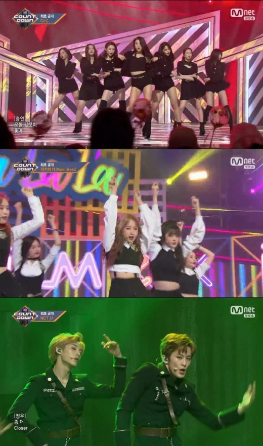 [방송]'엠카' 모모랜드, 1위 재탈환에 오열…보아·양요섭·CLC 최초 공개[종합] | YTN