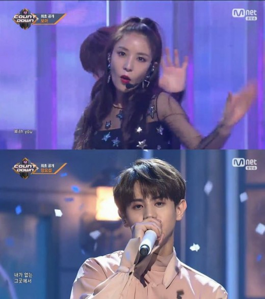 [방송]'엠카' 모모랜드, 1위 재탈환에 오열…보아·양요섭·CLC 최초 공개[종합] | YTN