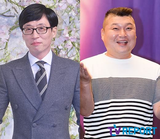 [방송]"유재석X강호동, 손잡았다"…FNC·SM, 전략적 제휴[공식] | YTN