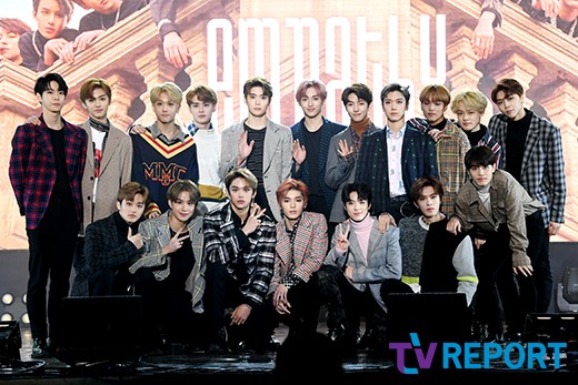 [방송][T포토] "NCT 2018입니다" | YTN