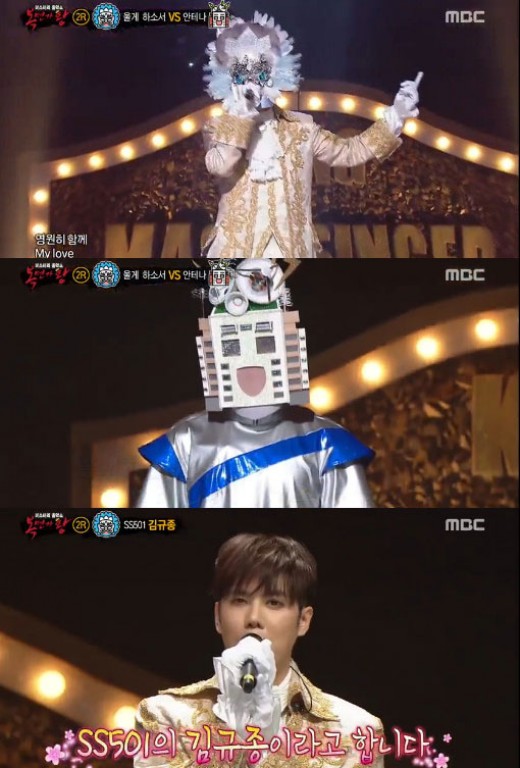 [방송]‘복면가왕’ 울게 하소서 정체는 SS501 김규종...안테나3R 진출 | YTN