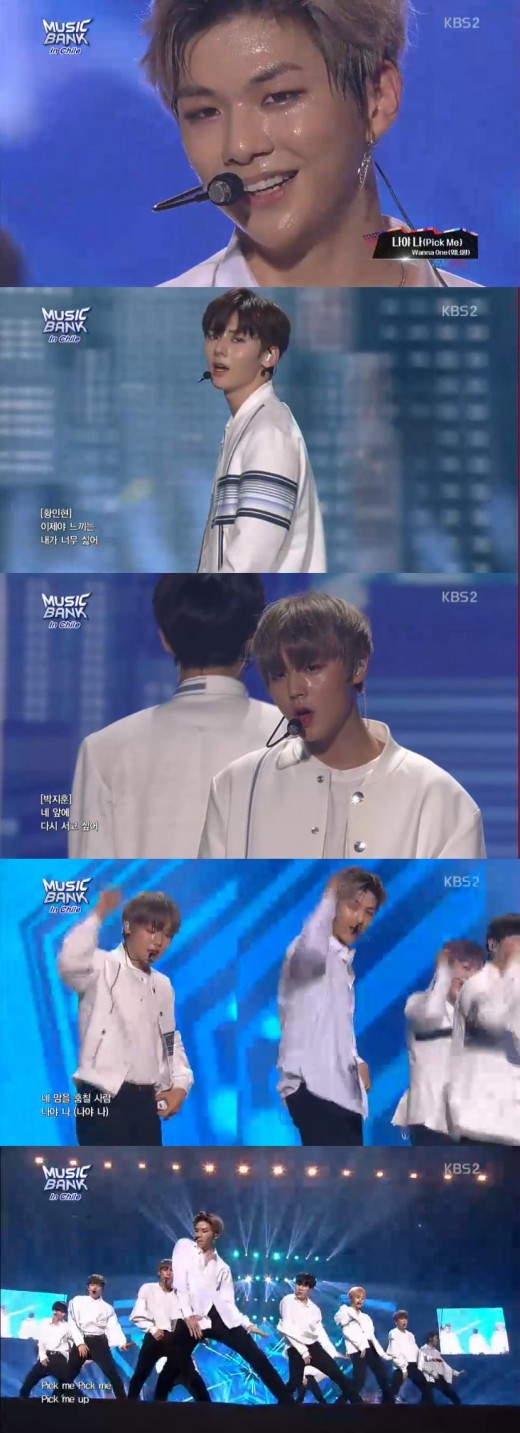 [방송]'뮤직뱅크 인 칠레' 워너원, '나야나' 오랜만의 무대…칠레 국민Pick | YTN