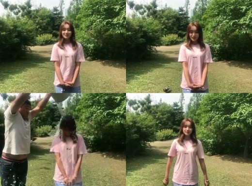 [방송]정유민, 아이스버킷챌린지 참여…우현·윤도현·호야 지목 | YTN