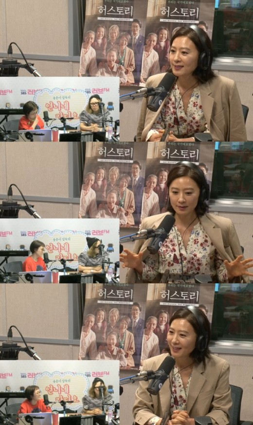 [방송]'언니네 라디오' 김희애 "영화 위해 10kg 찌우려고 했지만…" | YTN